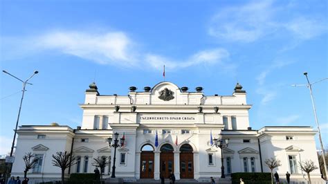 Извънредно заседание на Народното събрание Новини бг