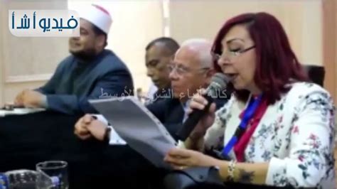 بالفيديو مؤتمر المرأة صانعة السلام ببورسعيد بمناسبة اليوم العالمى