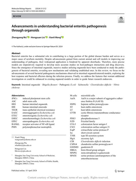 Advancements In Understanding Bacterial Enteritis Pathogenesis Through