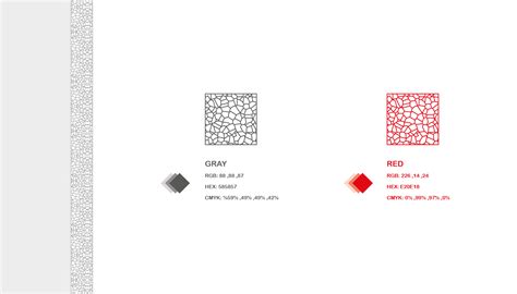 طلائع الفسيفساء On Behance