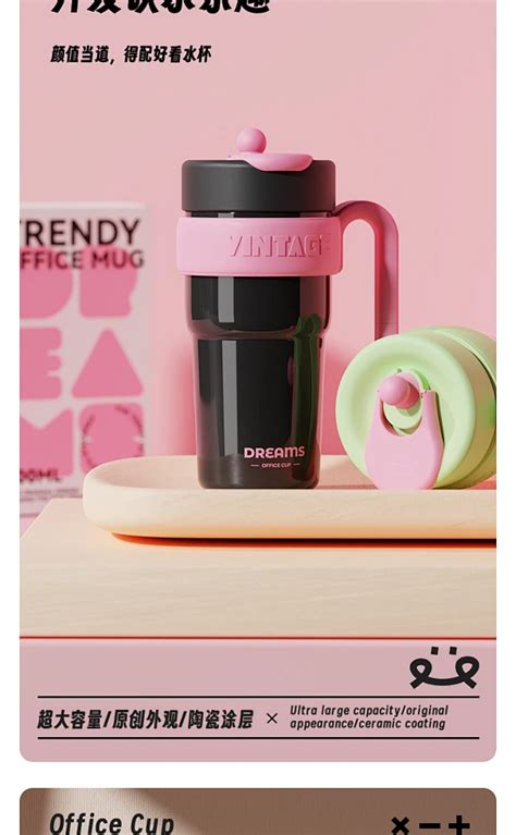 保温杯2024女新款陶瓷内胆冰霸杯高颜值咖啡杯学生带吸管水杯1562 天猫 花瓣网