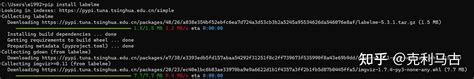 图片标注工具 Labelme 中的 Ai 多边形（ai Polygon）如何使用 知乎