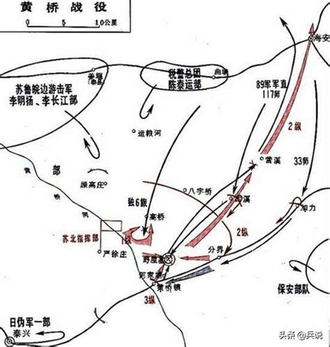 粟裕報告作戰方案，陳毅不置可否，打了勝仗卻痛罵3個司令 每日頭條
