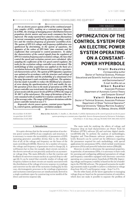 Pdf Optimization Of The Control System For An Electric Power System Operating On A Constant