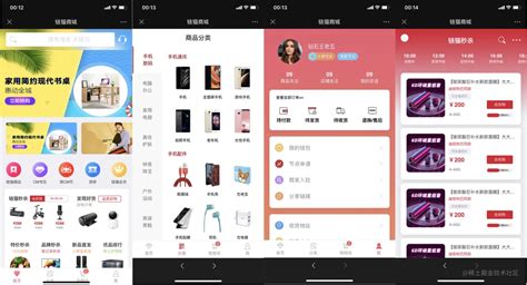 推荐Github上 个学习Vue 开源项目 掘金