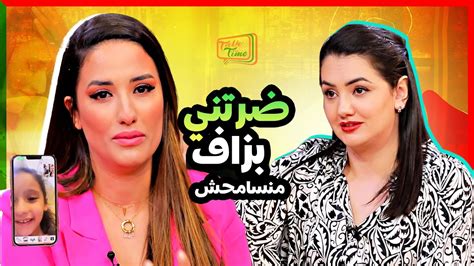 بشرى عقبي تضع نسرين سماي في موقف صعب 🔥😵 Talk Time Youtube