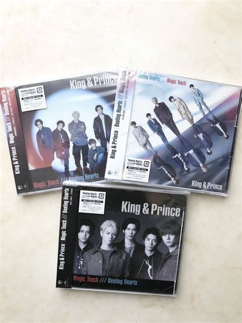 Yahooオークション 【新品・未開封】king And Prince「magic Touch