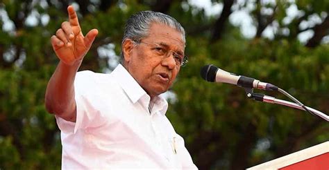 The Kerala Story Aims Muslim Alienation People Should Unite Against