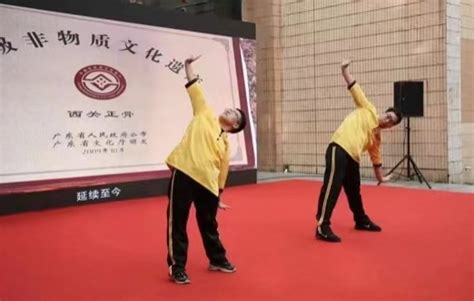 荔湾区创建全国基层中医药工作示范区启动仪式在采芝林中药文化博物馆顺利举行 中药材分会 广州医药行业协会5a级社会组织