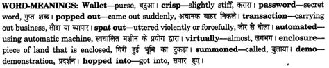 Unseen Passage For Class 12 With Answers Pdf 2020 Factual And Descriptive Passages Cbse Tuts