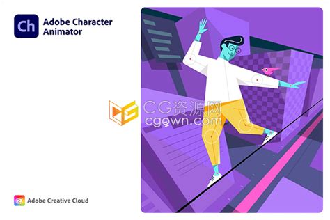 Adobe CC 2020 大师破简体中文版本软件 CG资源网