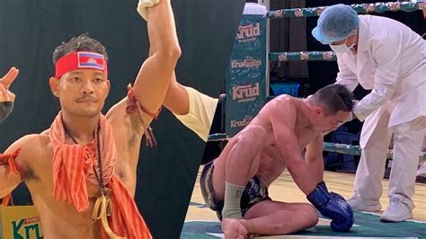 ថៃនេះល្បីណាស់តែរត់មិនរួច ផល សុភណ្ឌ័ Vs តាក់ សិលា 11 12 2022 Kun