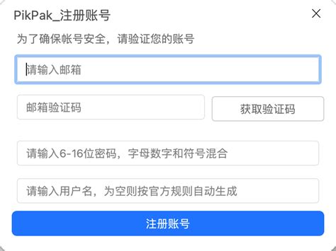Dialog Macos Bug Issue Zhiyiyo Pyqt Frameless Window Github