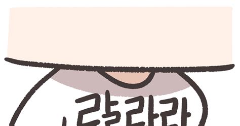 만화 알볼로피자 먹으러간 쇼군 티비아래underdatvのマンガ Pixiv