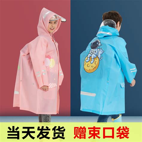 儿童雨衣男童女童幼儿园小学生长款带书包位雨披卡通连体全身防水虎窝淘