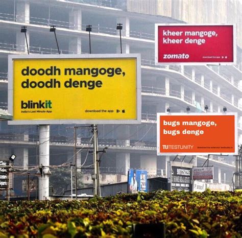 Ranjan Kumar On Linkedin Billboard Softwaretesting Qaservices Softwaretester