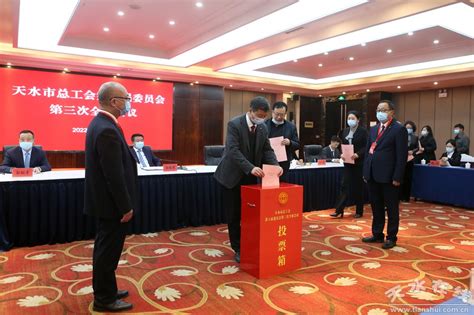 天水锻压工会荣获2021年度工会工作先进单位 工会园地 天水锻压机床（集团）有限公司