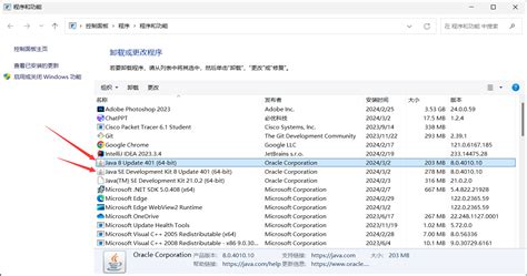 配置安装双JDK jdk 和jdk Li 博士 博客园