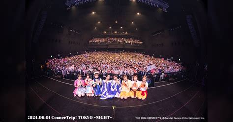 THE IDOLM STER CINDERELLA GIRLS UNIT LIVE TOUR ConnecTrip 東京公演出演者感想まとめ Togetter トゥギャッター