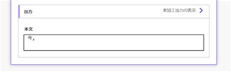 Power Automate Advanced Datetime Filtering In Sharepoint Lists Complete Guide