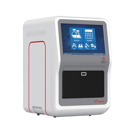 圣湘 核酸检测分析仪 S Q31b Udi医疗器械产品中心 Udi医疗器械网