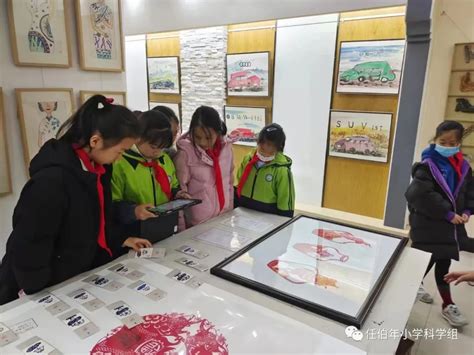 “双减”正当时，科普来助力 萧山区任伯年小学科技节剪影 小学科学教学网