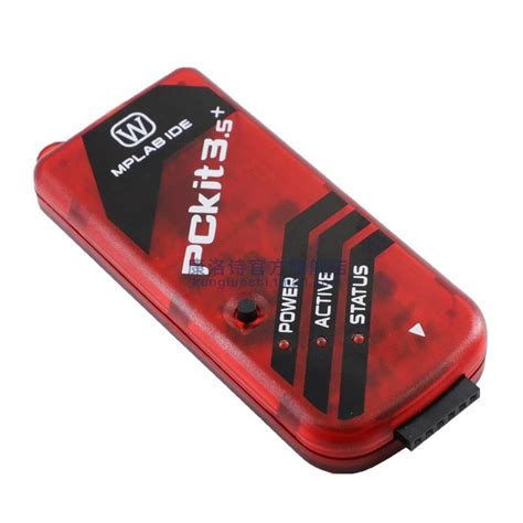 三兄弟特惠装 Xds100v2 Dsp仿真器闪速稳定 20pin 14pin兼容 虎窝淘