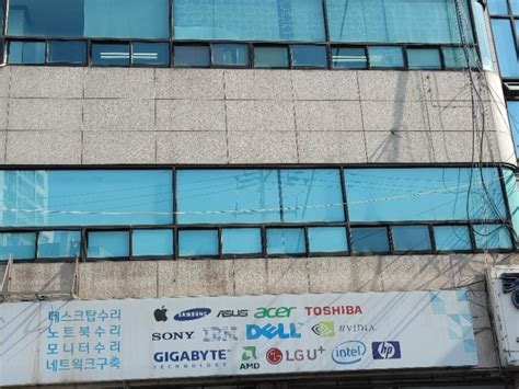 부천 춘의동 사무실썬팅 시선차단썬팅 암막필름 시공 아파트 유리창 열차단썬팅 자외선자단썬팅 네이버 블로그