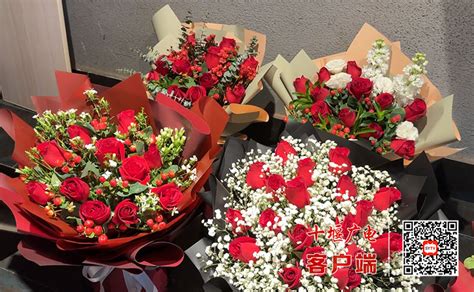 “甜蜜商品”走俏 带火十堰“浪漫经济” 十堰广电网