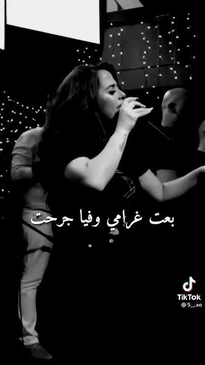 انا ضحيت بالدنيا عشانك 😀 Youtube
