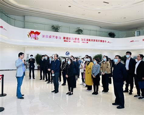 国家开发银行吉林省分行副行长李恩勇一行到公司调研—长光卫星技术股份有限公司