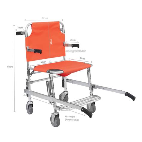 Стол носилка Терапевтични и ортопедични продукти Помощни средства София Носилка стол