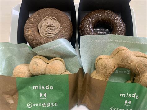 今年もこの季節がやってきた！『misdo Meets 祇園辻利 第一弾』を一足先にレポ♪ もぐナビニュース【もぐナビ】