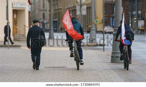 Moscow Ruaaia May 9 2020 Celebration Stock Photo 1730884591 | Shutterstock