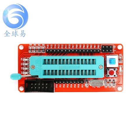 永順atmega816 係統版 Avr單片機 係統闆開髮闆學習闆 蝦皮購物