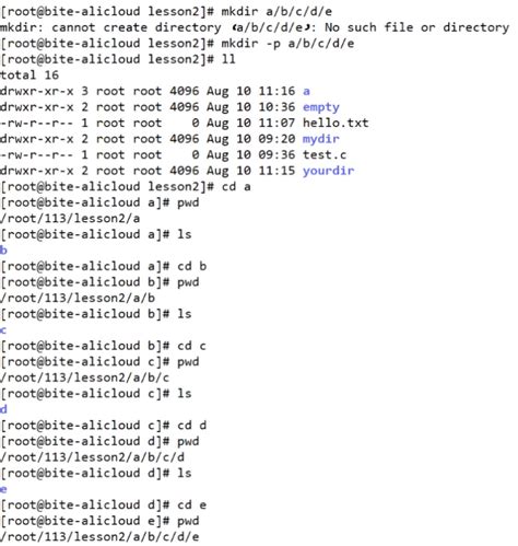 Linux 入门：常用命令速查手册linux命令速查手册 Csdn博客