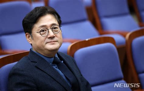 이태원참사 유족 만난 홍익표특별법 통과 책임있게 추진 공감언론 뉴시스통신사