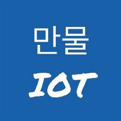 All Creation IOT YouTube