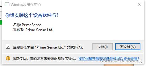 【pcl】win10下使用vs2019、cmake配置pcl1121如何用cmake配置pcl到vs2019 Csdn博客