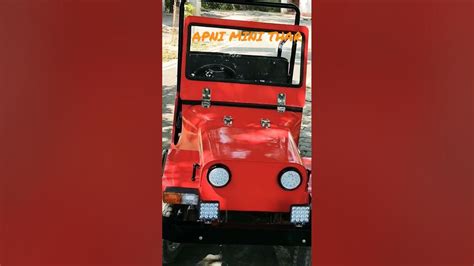 Mini Thar Lover Viral Youtube