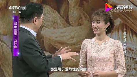 发烧不爱喝水怎么办？必须试试这个办法 知乎