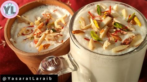 गर्मी के मौसम में बनाएं ठंडी ठंडी लस्सी Punjabi Lassi गर्मियों की