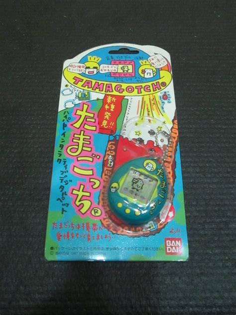 【未使用に近い】【未開封】たまごっちr 新種発見 たまごっち 白 柄 バンダイ 当時物 レトロ Bandai 携帯ゲーム 育成ゲーム 新種発見