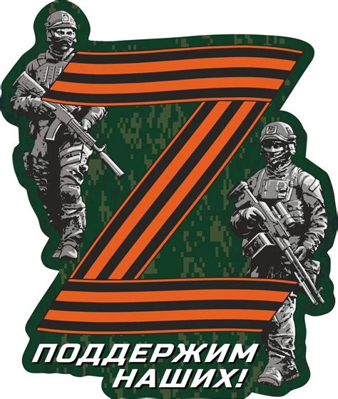 Статьи сообщества КОГДА ЕДИНЫ МЫ НЕ ПОБЕДИМЫ ВКонтакте