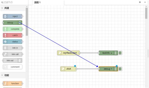 kepware高级插件IOT Gateway Rest Client和NodeRed实操 CSF践行 博客园