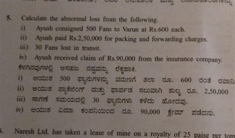 5 Calculate The Abnormal Loss From The Followingi Ayush Consigned 500