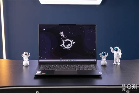 联想小新air 14 Plus 2022高性能游戏轻薄本原创新浪众测