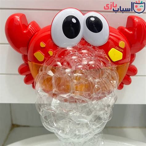 خرچنگ حباب‌ساز 1668 💗 در 4 قسط با اسنپ پی اسباب بازی