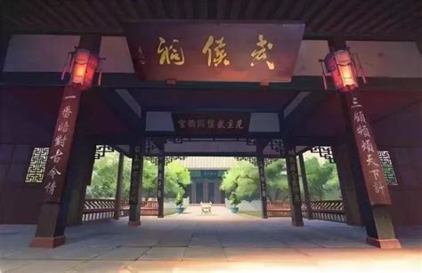 成都武侯祠大门简笔画成都锦里简笔画成都宽窄巷子简笔画大山谷图库