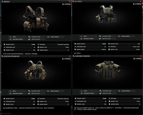 【aki 354】超级模块v553 萌新向高防插板弹挂和头盔（新人自制） Oddba社区